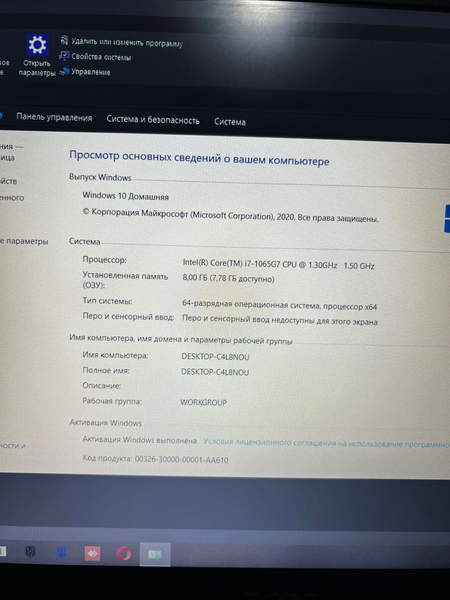 Acer core i 7 noutbuk 1tb pamit