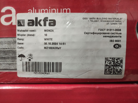 Алюминиевые радиаторы АКФА Монза, Alyumin radiatorlar AKFA Monza