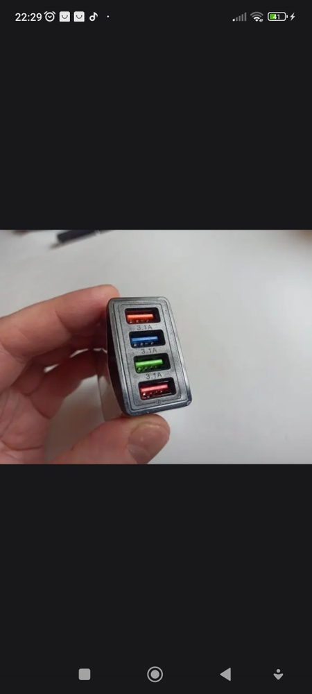 Xar hil adapterlar tanlang va biz bilan bogʻlaning biz siz narxini ayt