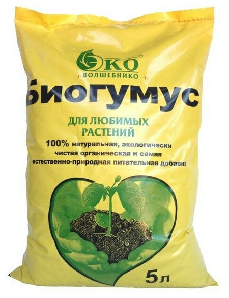 Биогомус наманган