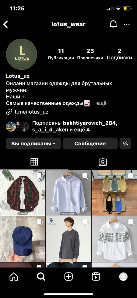 Обувь Loro piano