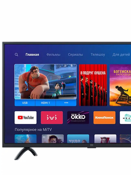 Телевизор Smart  Q90 45s гарантия 1 год.