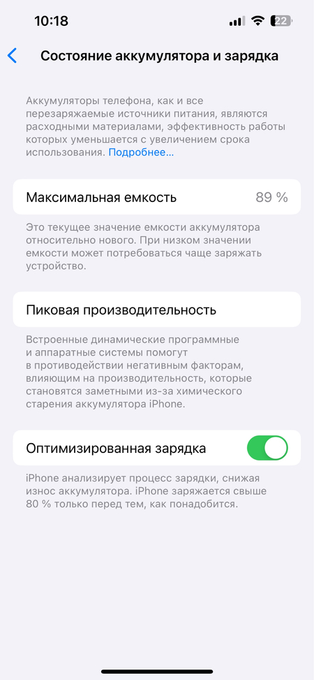 iphone 13 pro 128 gb LL/A