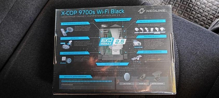 X-Cop 9700s wi-fi black