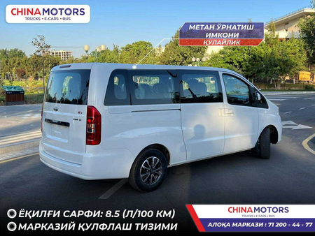 JAC M3 9 kishilik miniven