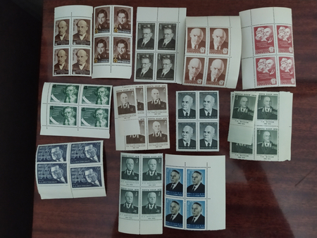 Марки  1975 года и 1976 года