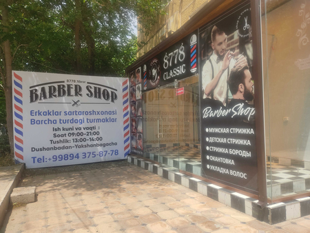Сдается помешения в аренду 150$
