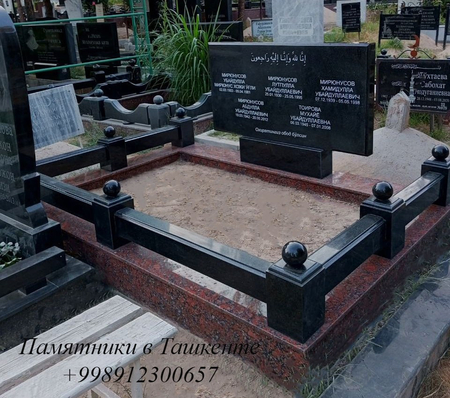 Памятник из чёрного и коричневого гранита