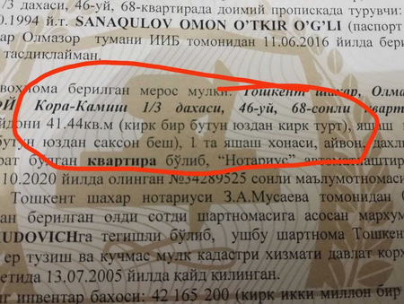 Qora-qamish 1/3 da 1 honalik 2 xona qilingan