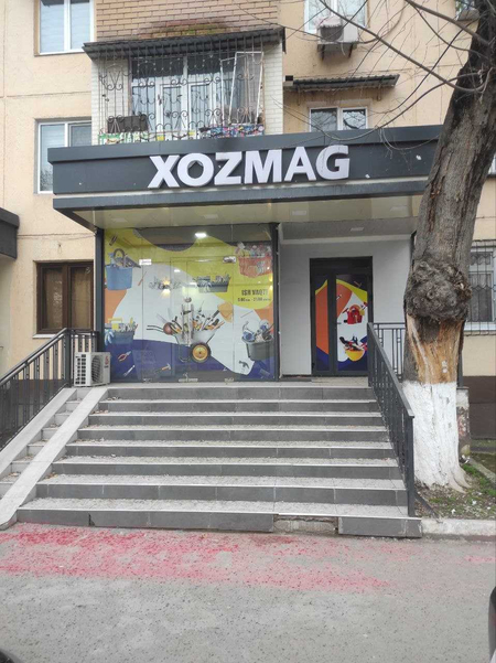 Продается не жилая квартира