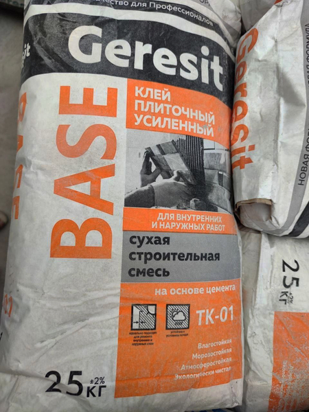 Песок кленец шебен цемент охак с доставкой