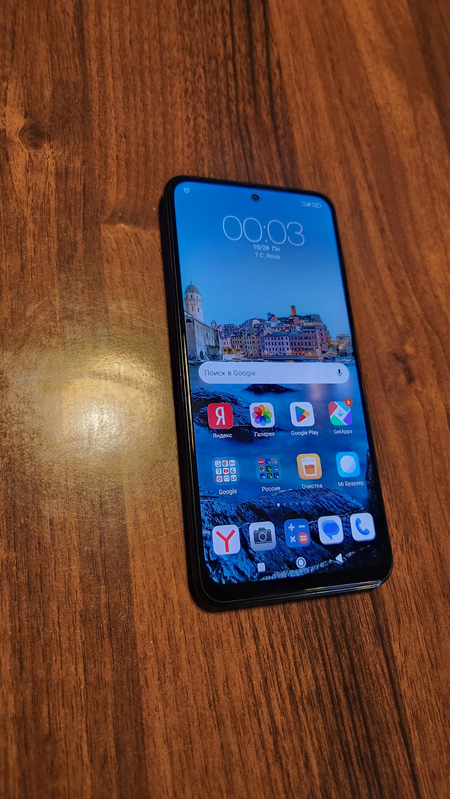 Redmi Note 10 S sotiladi