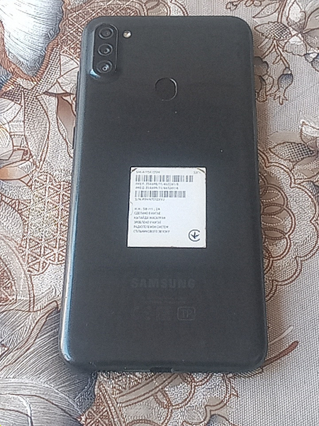 Samsung Galaxy A 11    Laminati bor