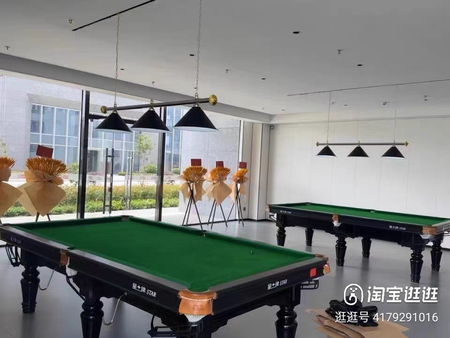 Billiard uchun maxsus chiroqlar