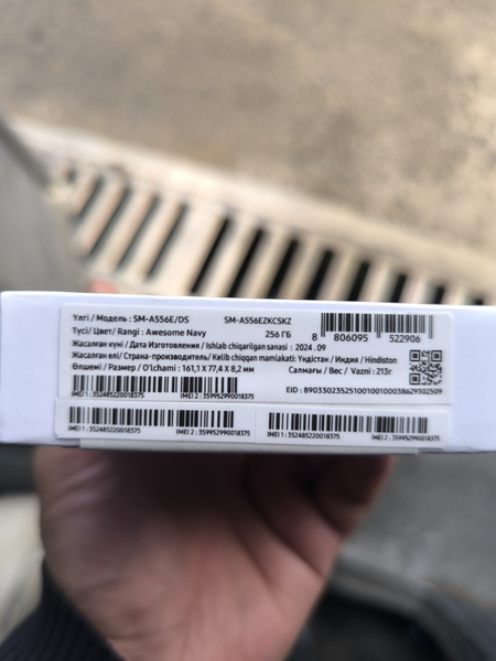 Samsung a55 8/256