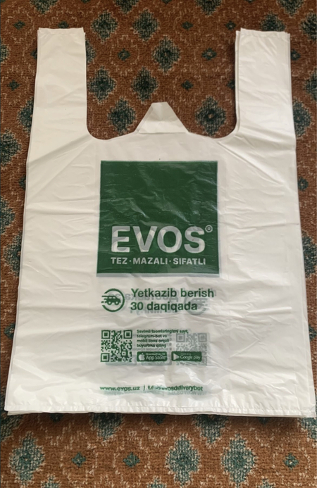 Paket optom narhlarda 1kg da 50kg gaca bor pecatva musurni