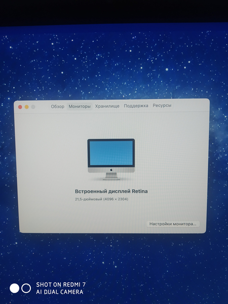 Imac 4k 21,5 2015 yil