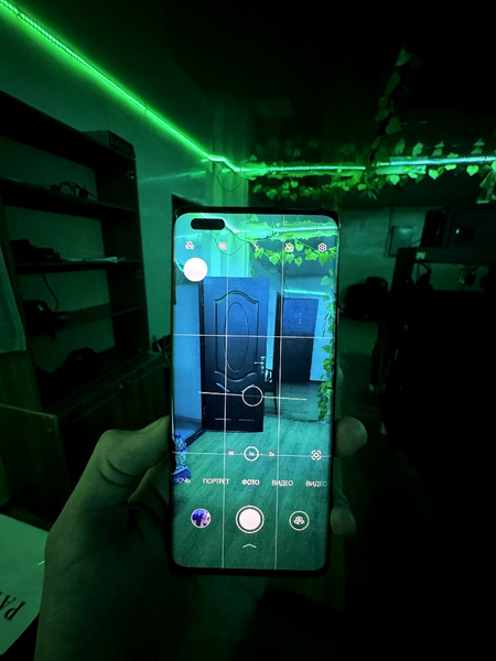HUAWEI nova 11 pro