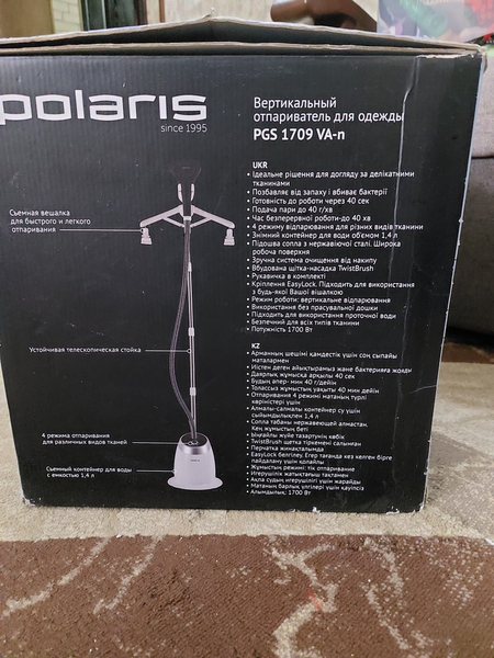 Отпариватель Polaris.