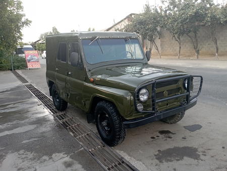 Уваз хама нарсаса радной