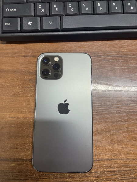 Telefon sotiladi