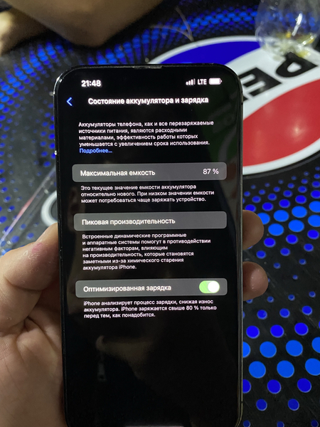 Iphone 13 pro max