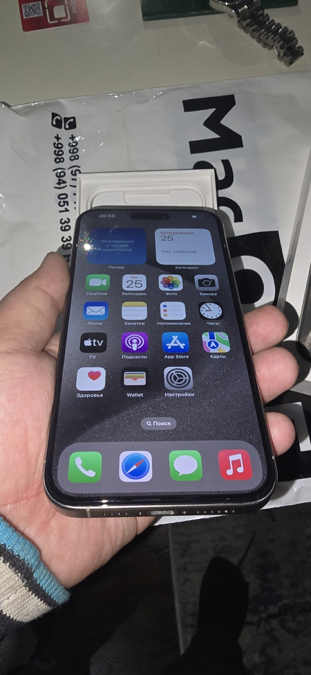 Iphone 15pro max ideal 256 99yomks