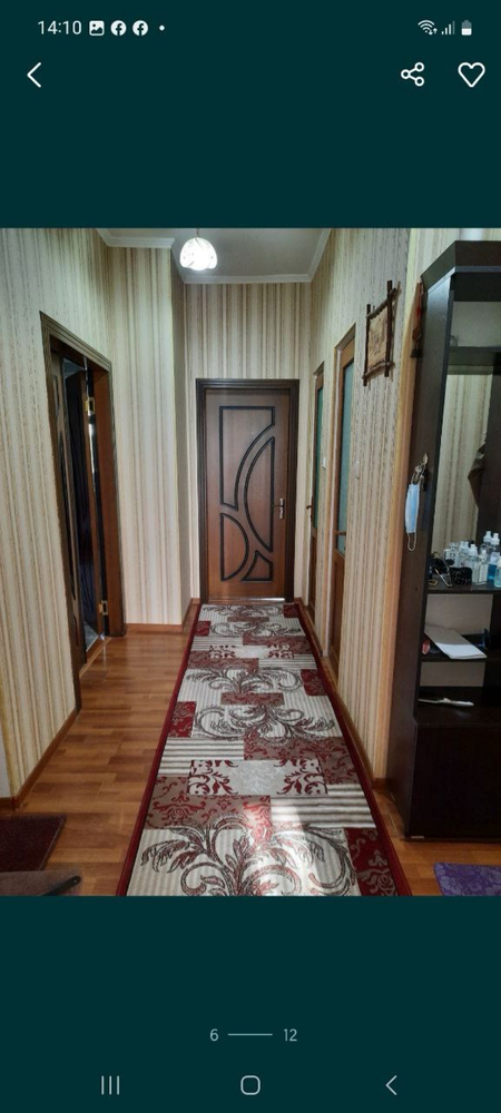 Продается квартира