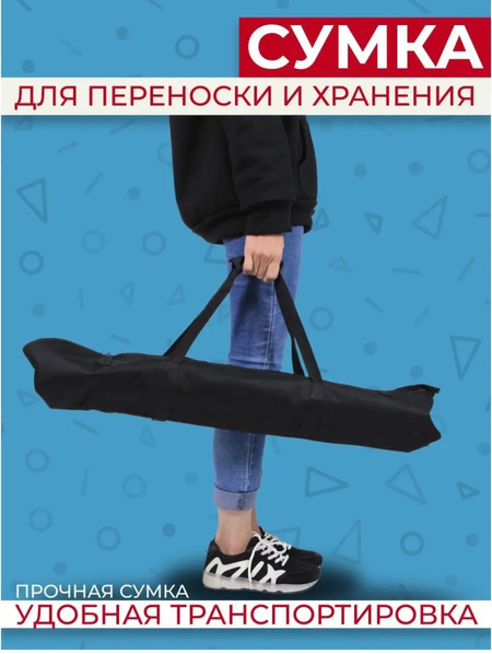 Каркас для фотозоны, каркас  для баннера