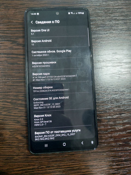 Samsung 52 hotirasi 128