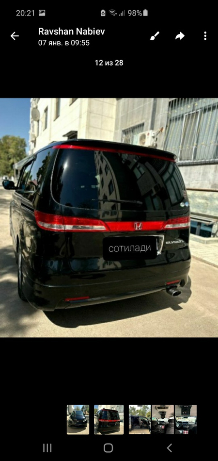 Honda elysion минвен сотилади