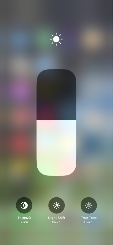 Iphone 11 Ll/a 85%