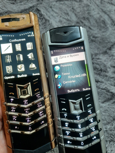 Vertu signature telefon