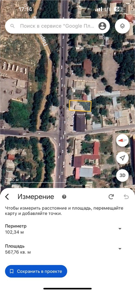 Срочно продается участок 5,5 соток, первая линия, Янгибазар