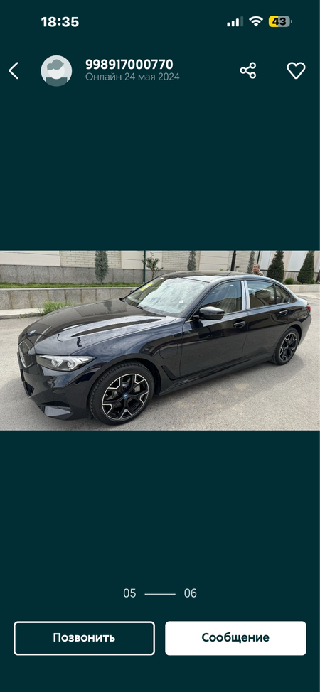 BMW I3 40 L Новая 2024 года в наличии , растаможена!