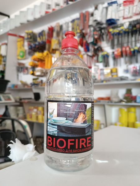 Биотопливо BIOFIRE 55000