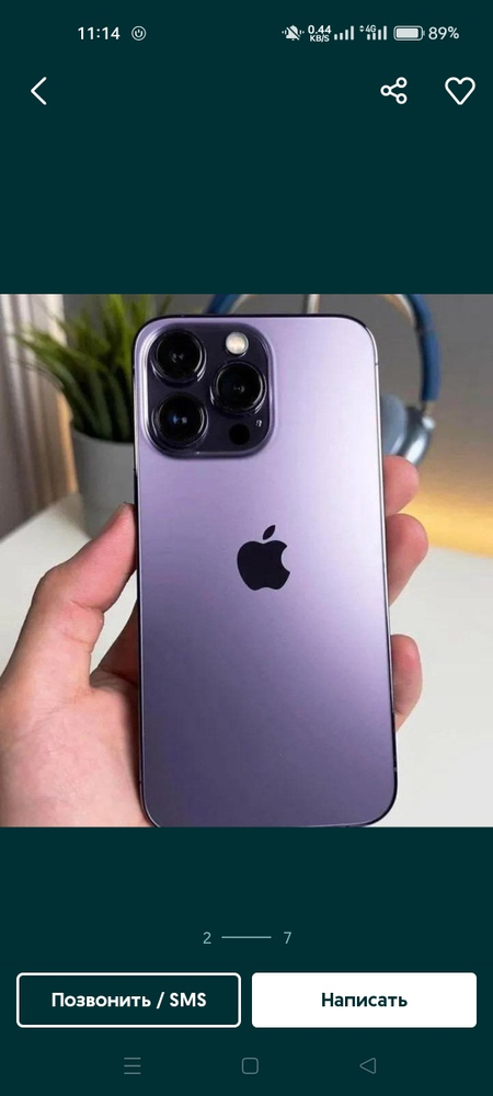 Iphone.   14 pro