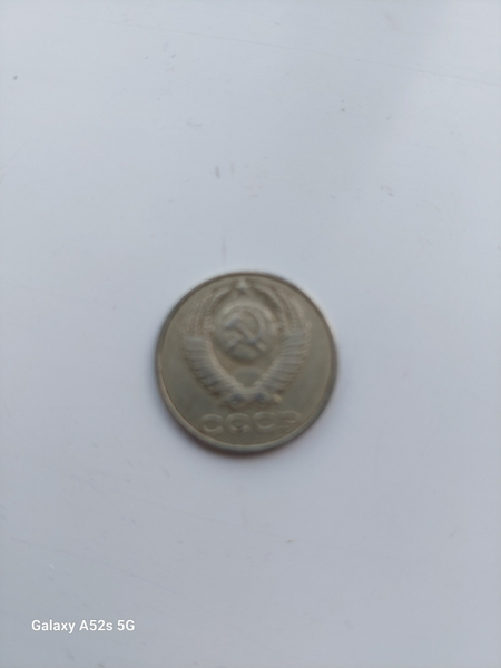 Tanga koleksiya uchun