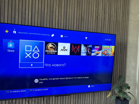 Playstatione 4 pro 1 tb