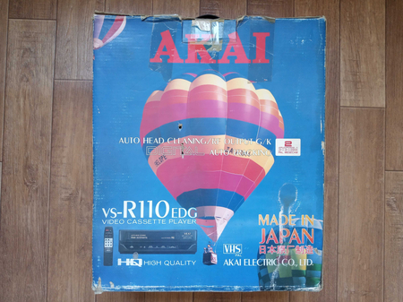 Видеомагнитофон AKAI VS-R110EDG