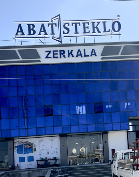Abat steklo Oynalar olami
