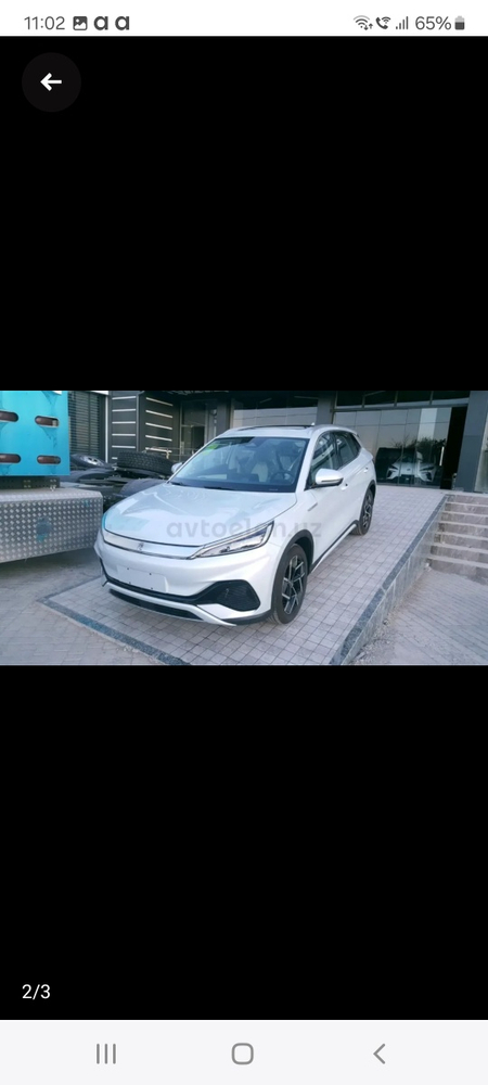 byd yuan plus 2024
