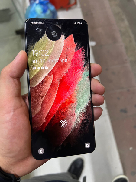 Samsung S21 Plus 8/128 Black
