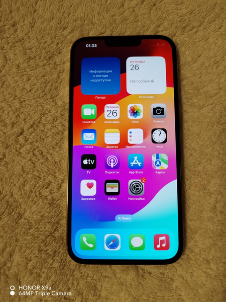 IPhone 13 Pro Max 128GB IDEAL 91%
