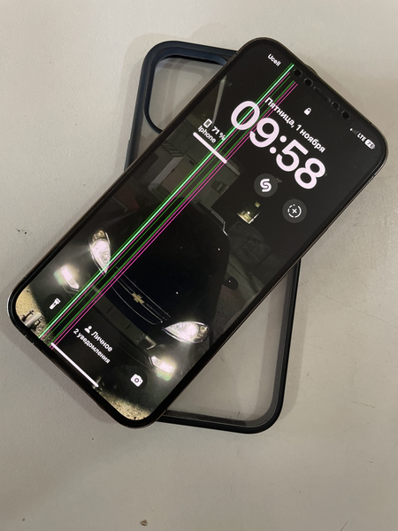 Iphone 12Pro Max