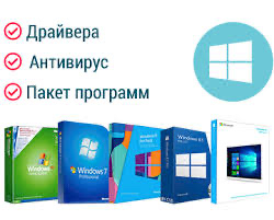 Windows ustanovka va antivirus