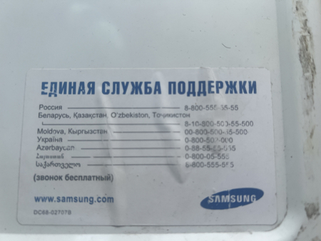 LG стиральные машины