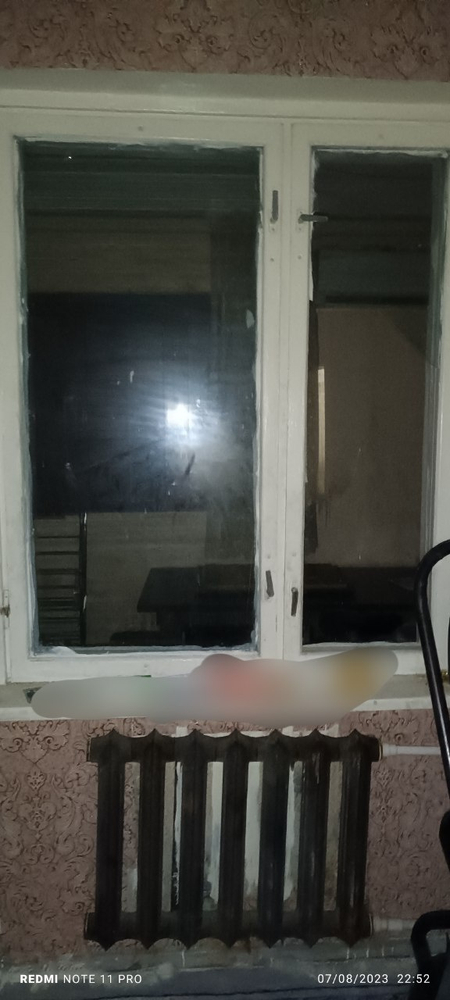 Eshiklar va derazalar