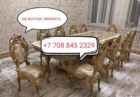 Продам 100 стулья комплект
