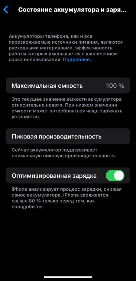 Iphone x sotiladi